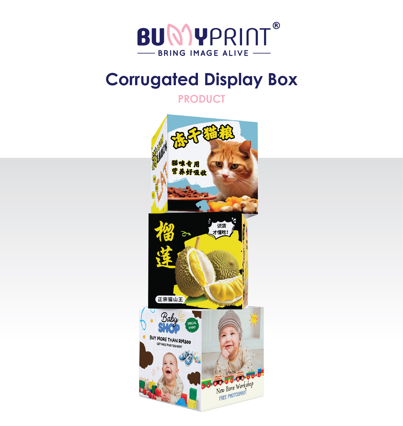 Corrugated Display Box