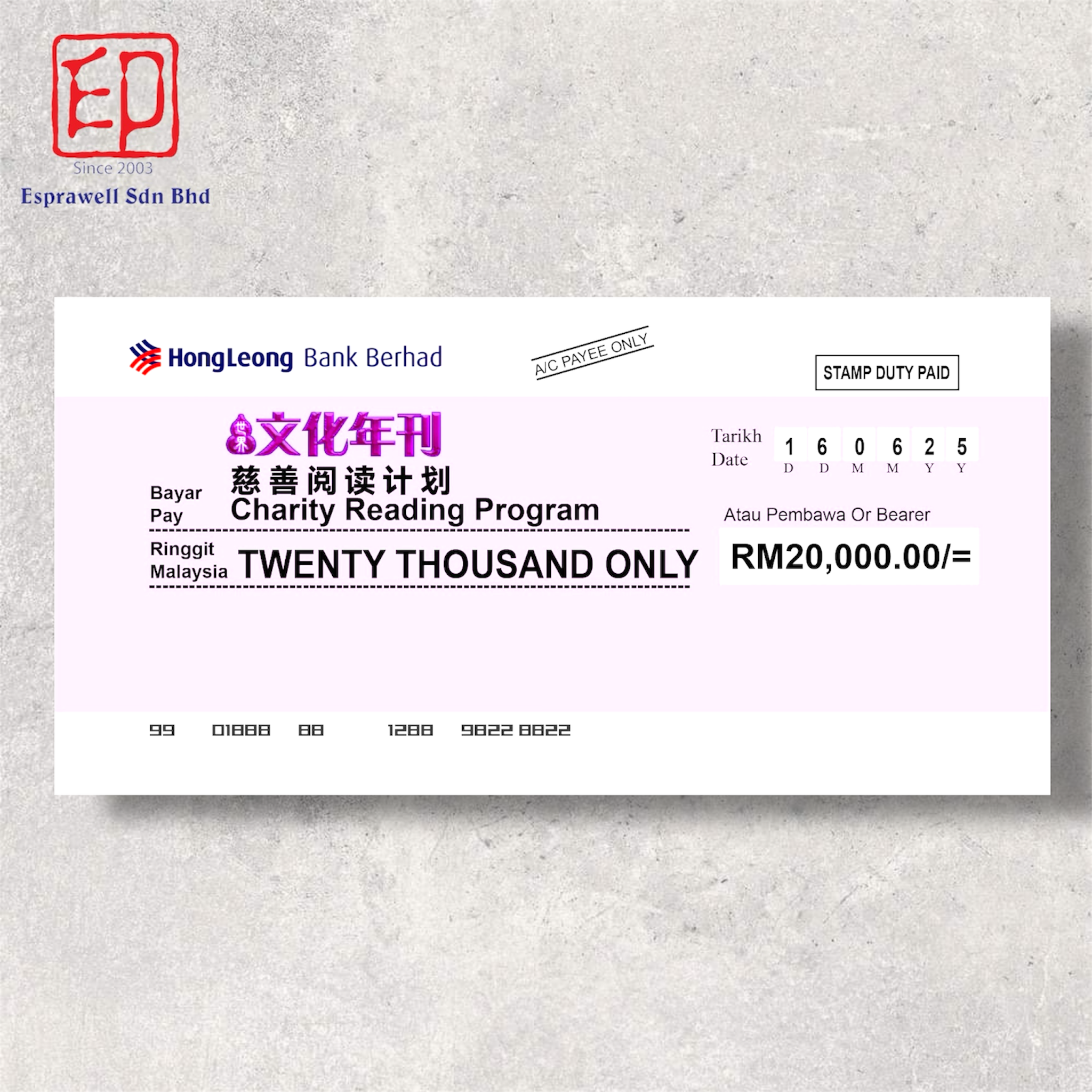 Mock Cheque - Esprawell Sdn Bhd