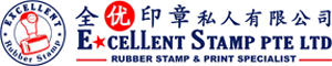 Excellent Stamp Pte Ltd - Printing - High quality printing materials.