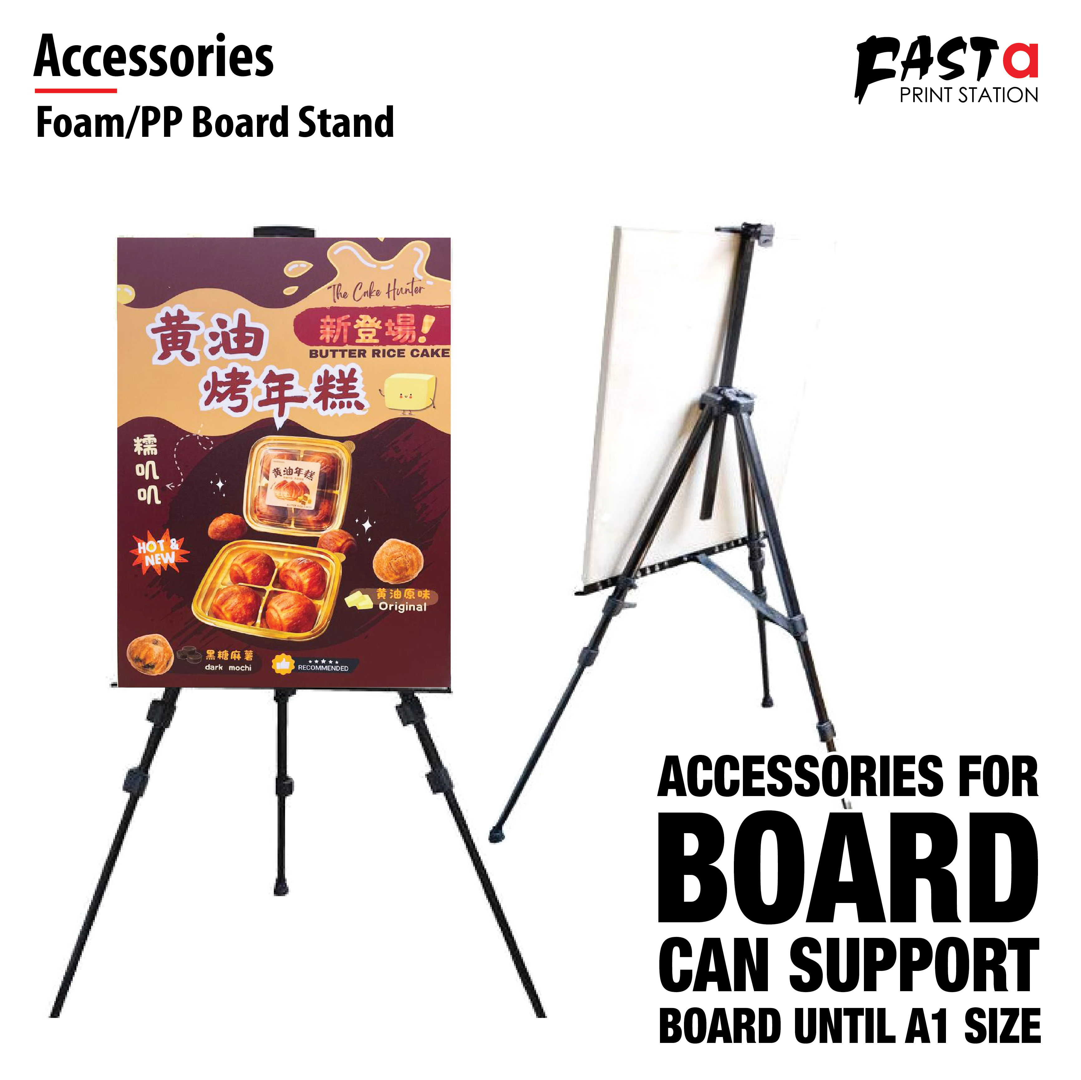 Easily Upload Designs for Your Foam Board Stand