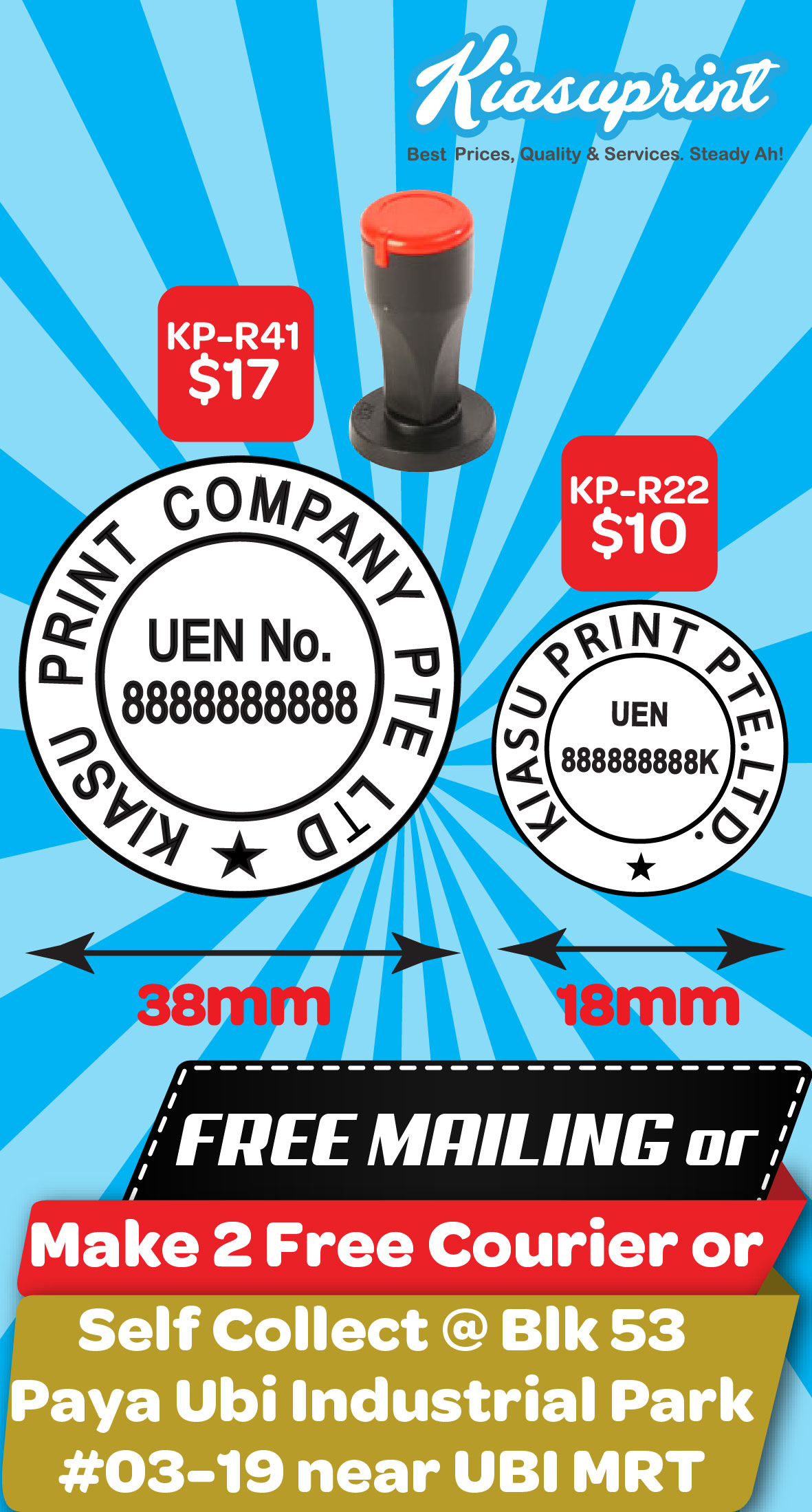 *CHEAP* Normal Round Rubber Stamp from $6 only