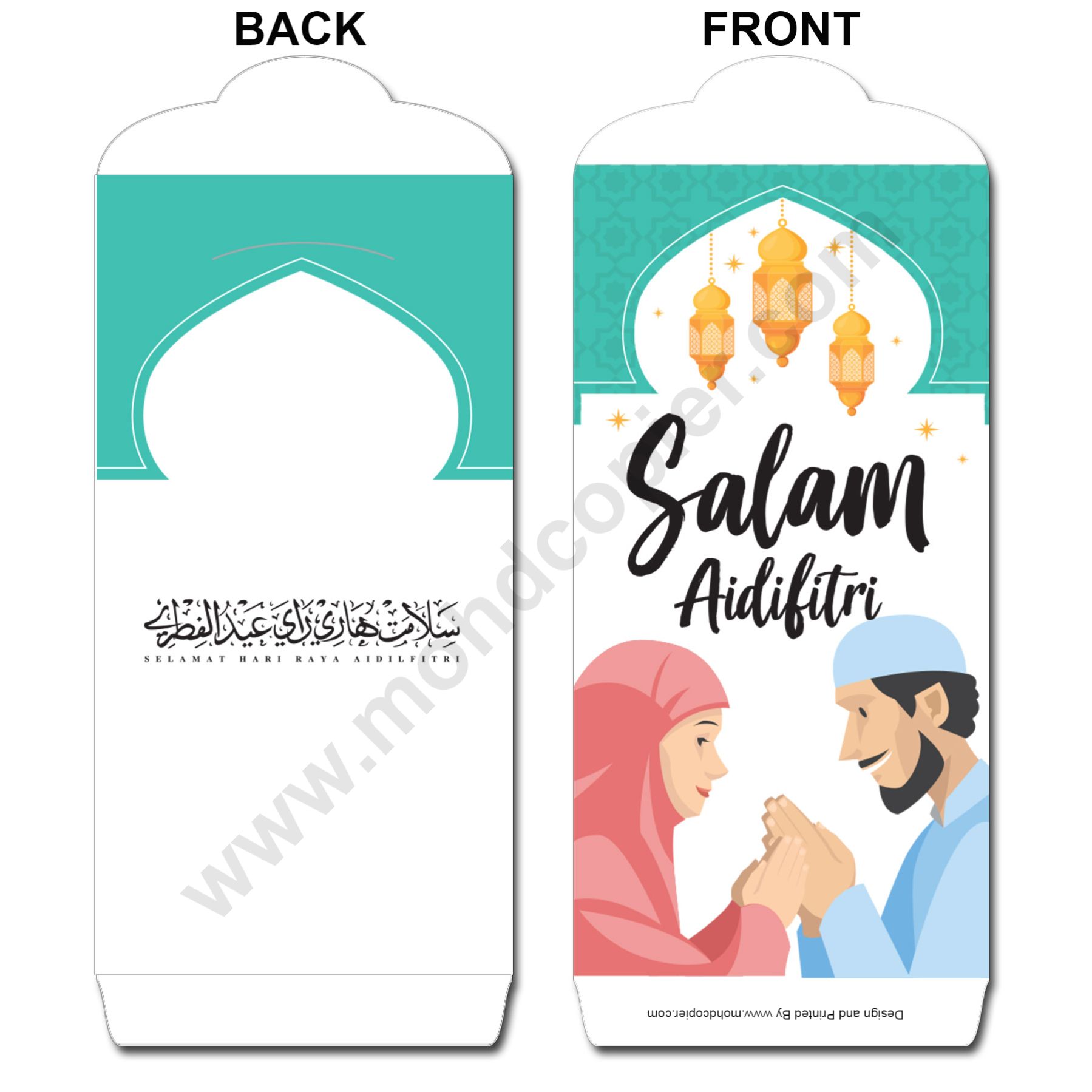 Explore Custom Min Order 20 pcs Money Packet Templates & Personalize ...