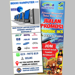 Bunting with Templates