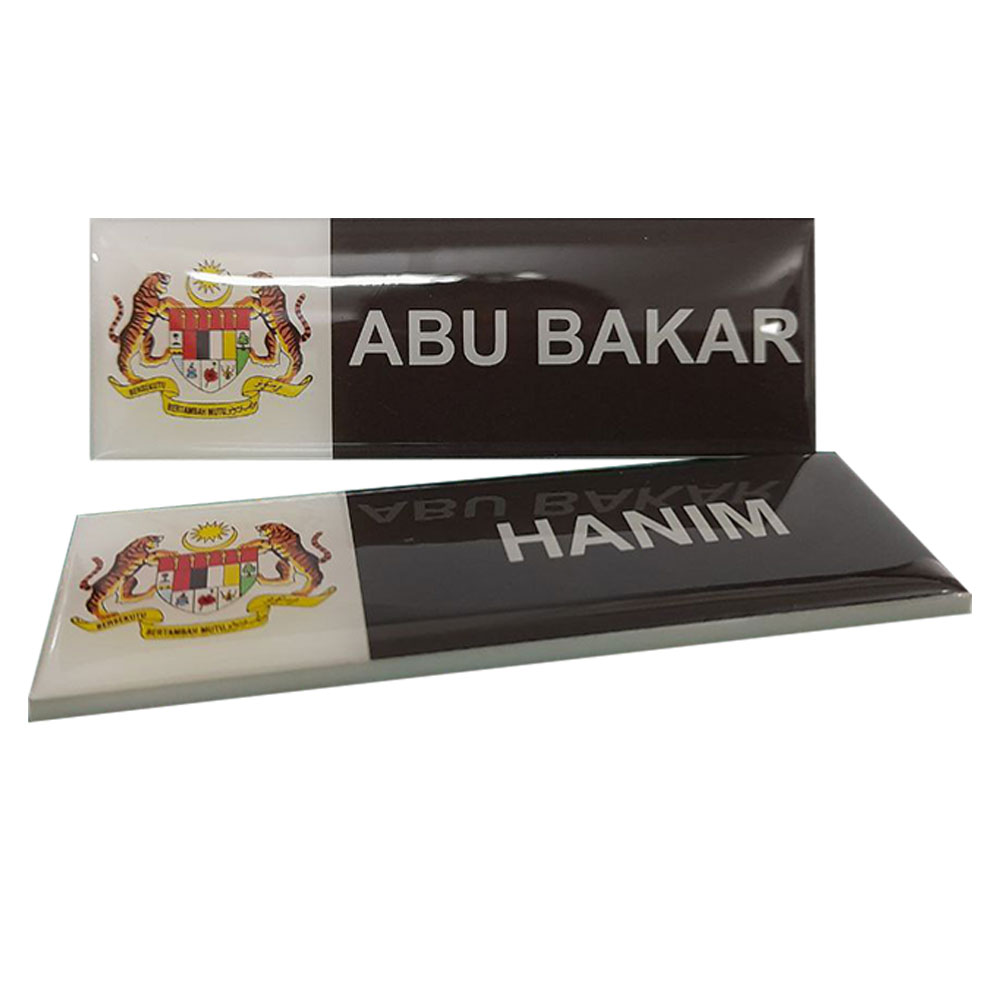 Epoxy Name Tag