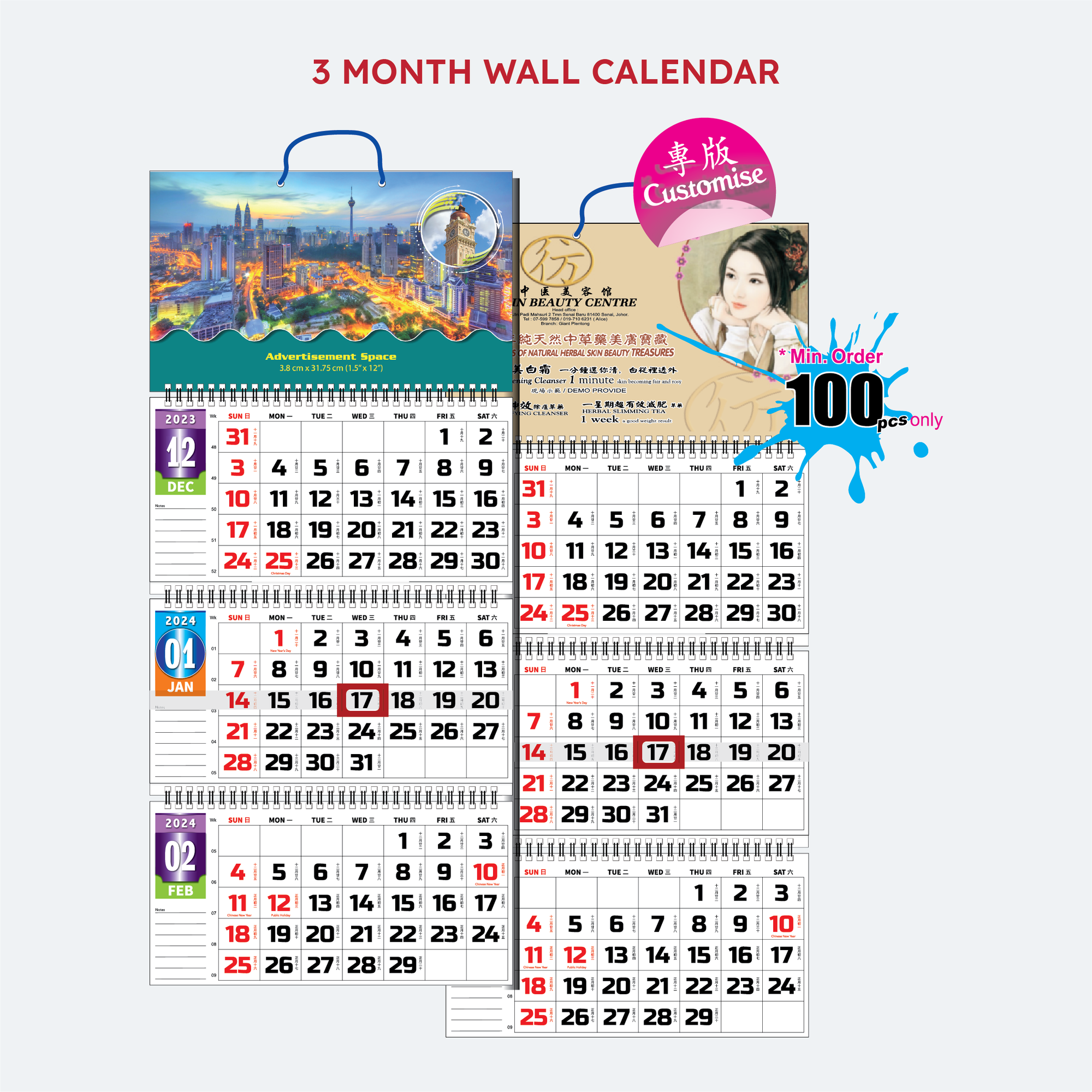 Three Month Wall Planner