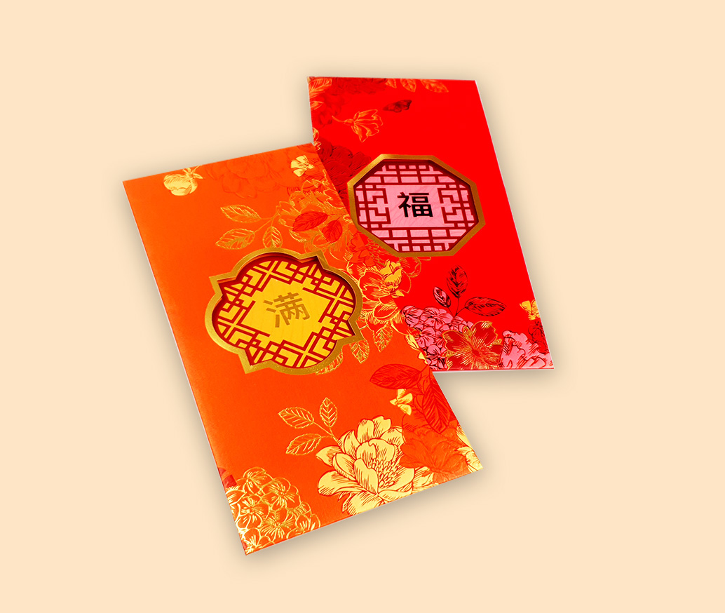 Custom Red Packet - Olympia Diary (S Pore) Pte Ltd