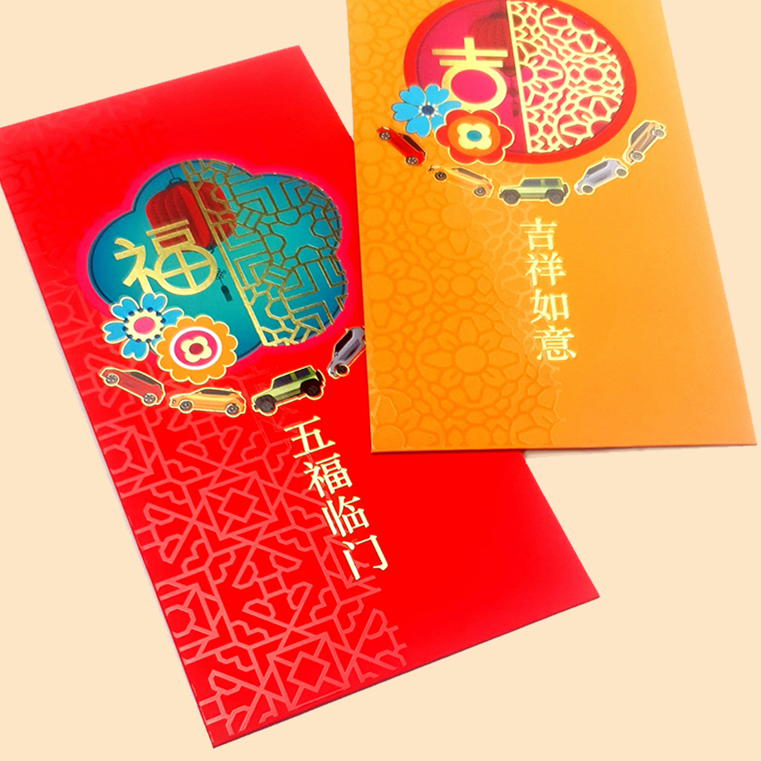 Custom Red Packet - Olympia Diary (S Pore) Pte Ltd
