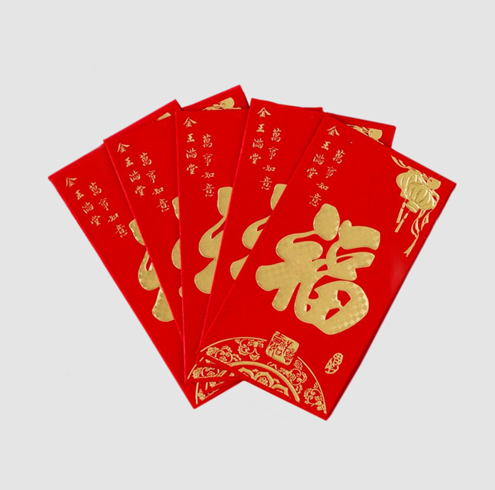 Money Packet - OnePrintStation Dot My Plt
