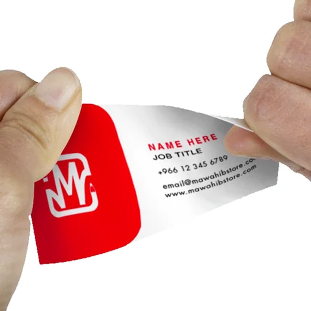 Upload Design - Synthetic Regular 400 Micron - Box and Branding private ...