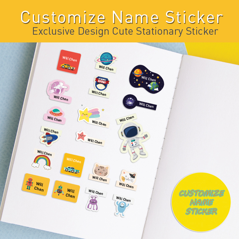 Name Sticker Exclusive Design