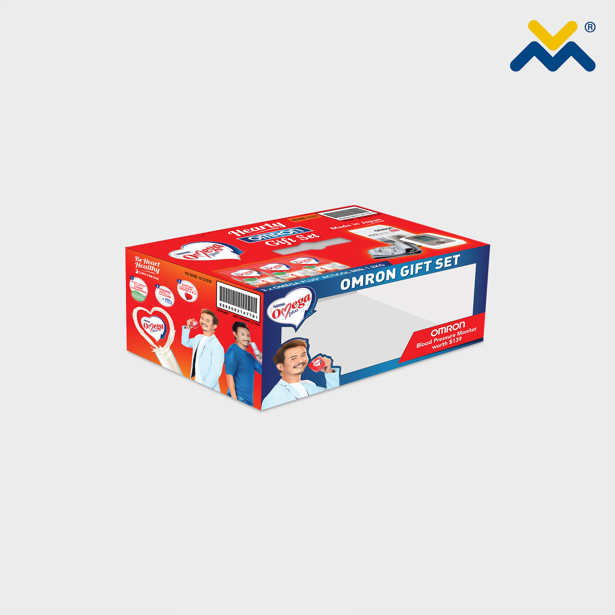 Omron Packaging Box