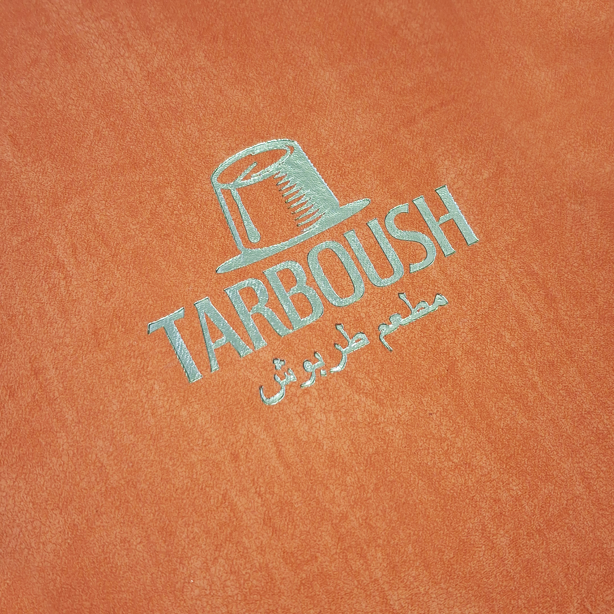 Tarboush Drinks Menu Cover
