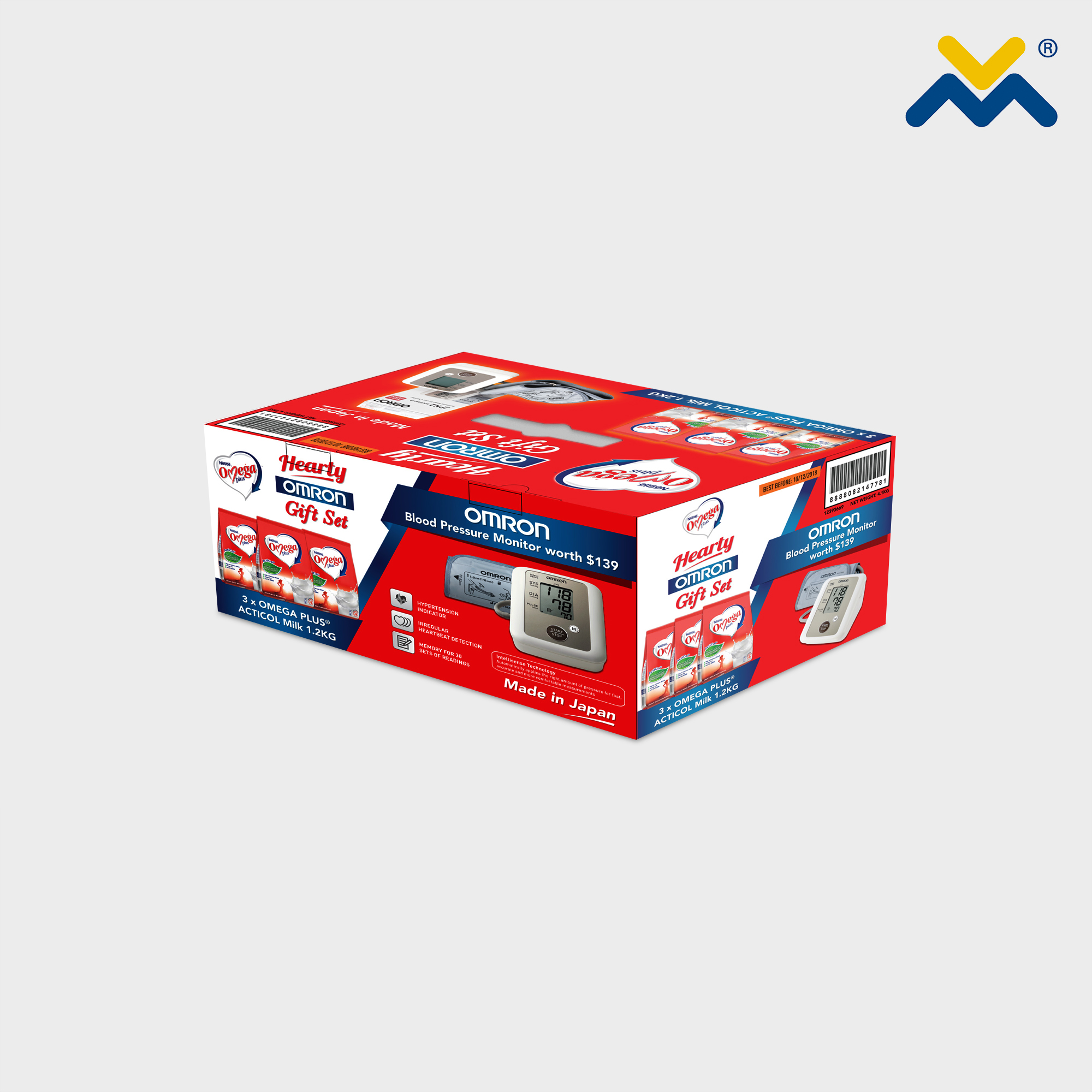 Omron Packaging Box