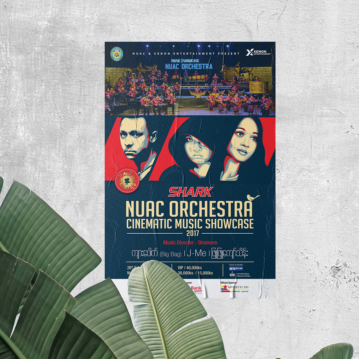 Poster, Free Poster Design, Poster Printing